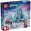 43281 LEGO Disney Elsa's Ice Castle & Snow Ride Adventure